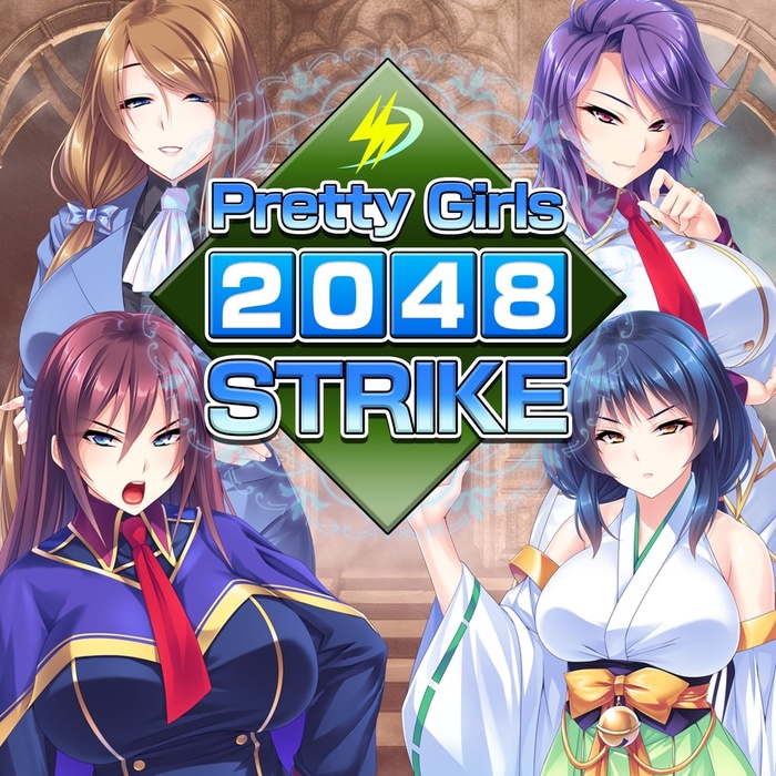Pretty Girls 2048 Strike [PS4 + PS5] · Игры PlayStation · autoFUT